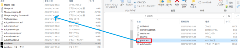【36倍高速】AviutlをGPU対応させて爆速にするプラグインの導入方法を完全解説！